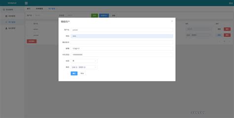 web全栈后台权限管理系统（vue elementui nodejs koa2） 知乎