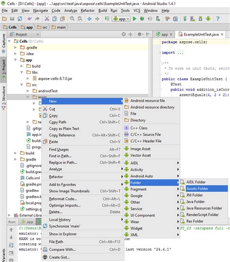 aspose cells for android via java installation documentation