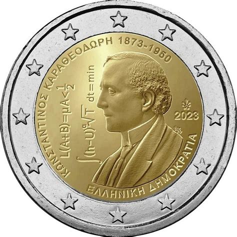 G U Unione Europea 2023 C 262 03 Del 25 Luglio Faccia Nazionale Della