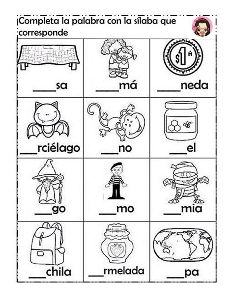 Sílaba ma me mi mo mu PDF in 2024 School Worksheets