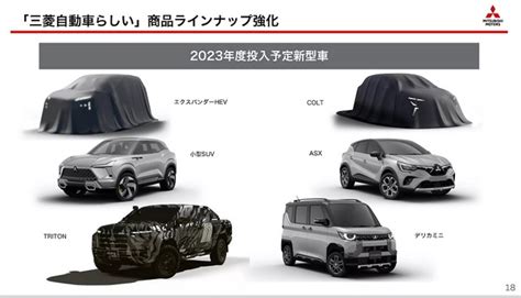 Mitsubishi Xpander hybrid chốt ra mắt tuần sau cùng ảnh chính thức đầu