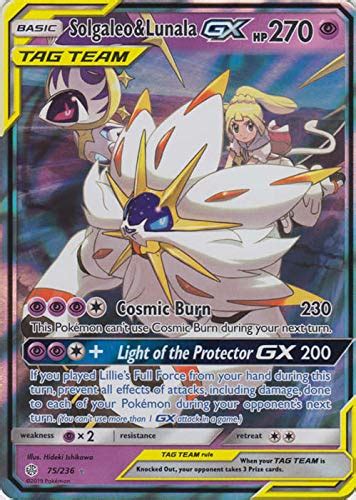 Buy Solgaleo Lunala Tag Team GX 75 236 Ultra Rare Cosmic