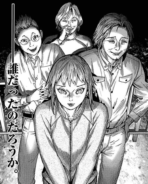 最新話掲載 発売中の 21号に 最新話が掲載中 夏目アラタの結婚乃木坂太郎公式 9月6日金映画公開 さんのマンガ