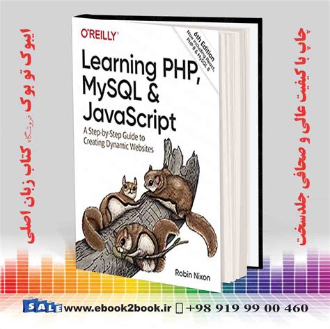 کتاب learning php mysql and javascript 6th edition فروشگاه کتاب ایبوک تو بوک
