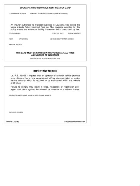 Printable Free Blank Insurance Card Template FREE PRINTABLE TEMPLATES