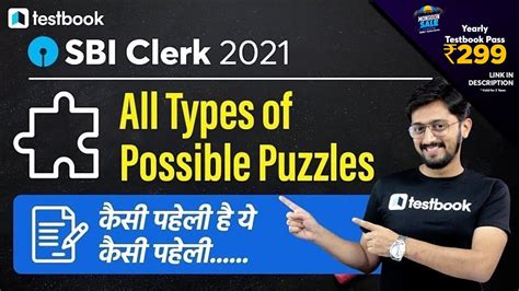 SBI Clerk Reasoning All Types Of Puzzle Reasoning Tricks For SBI