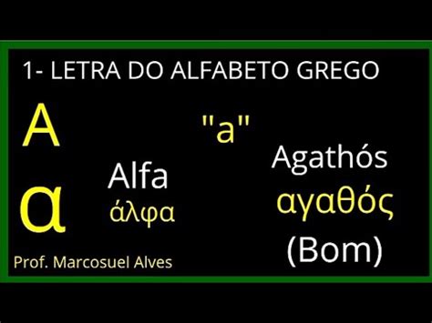 alfabeto Grego Koinê para iniciantes aula completa letra por letra