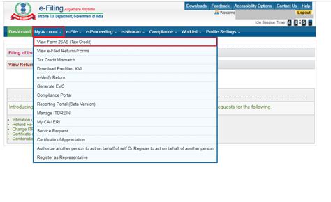 verify tds certificate on traces learn by quicko
