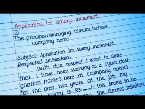 Application For Salary Increment Salary Increment Request Letter