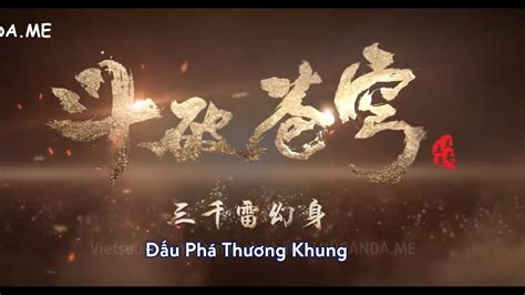 Đấu Phá Thương Khung Phần 5 Tập 199 Tiêu Viêm Gặp lại Huân Nhi YouTube