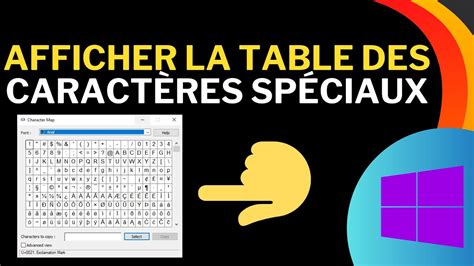 comment afficher la table des caractères spéciaux YouTube