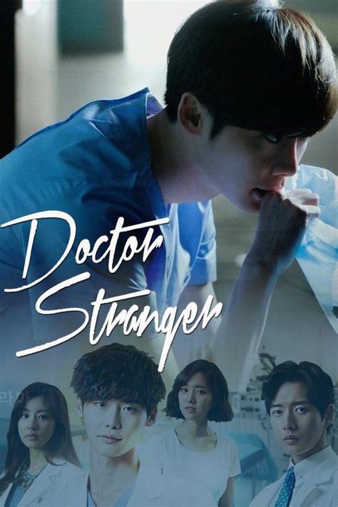 K Drama Menfess On Twitter Guys Kdm Ini Seru Gak Sih Minta Rate
