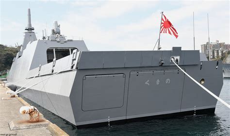 FFM 2 JS Kumano Mogami Class Frigate Japan Navy JMSDF