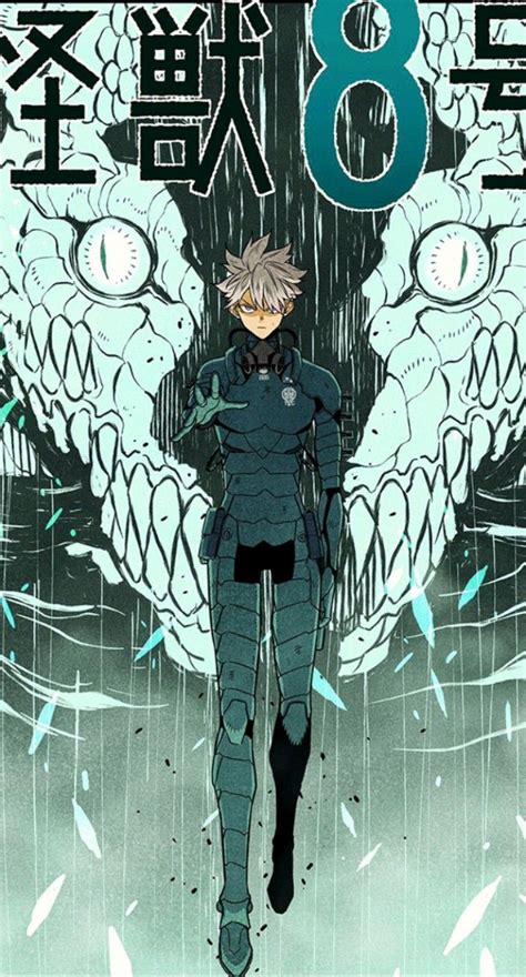 An Anime Character Standing In The Rain