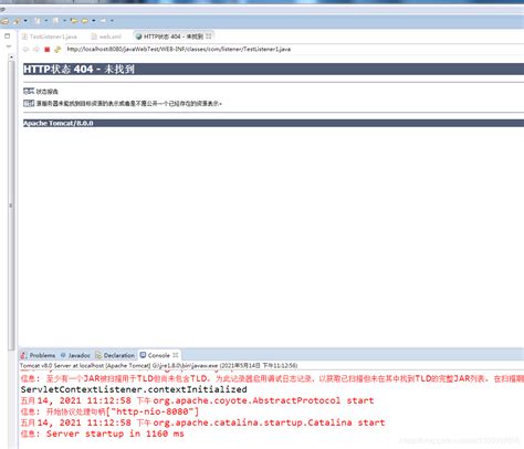 javaweb listener监听器的简单介绍及应用 the object on which the event initially occurred 是 csdn博客