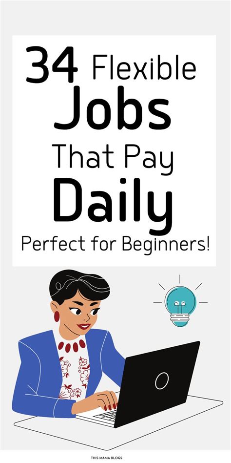 20 Best Platforms For Online Jobs That Pay Daily This Mama Blogs