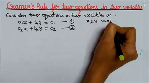 Sem Bms Unit Determinant Cramer S Rule For Two Equation In