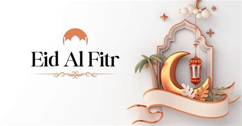 Eid Al Fitr 2024 Celebration Qirat Quran Online 1