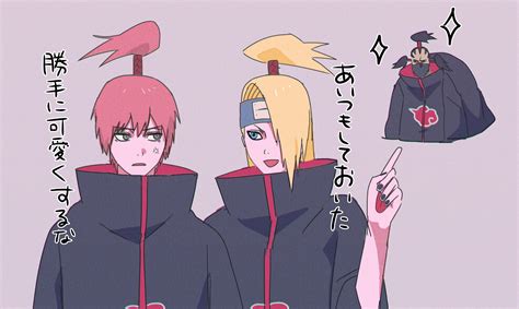 Akatsuki Naruto Image By Chicopi Zerochan Anime Image