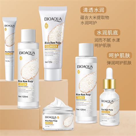 Kit De Lujo Facial Linea Arroz Bioaqua Tienda Prama