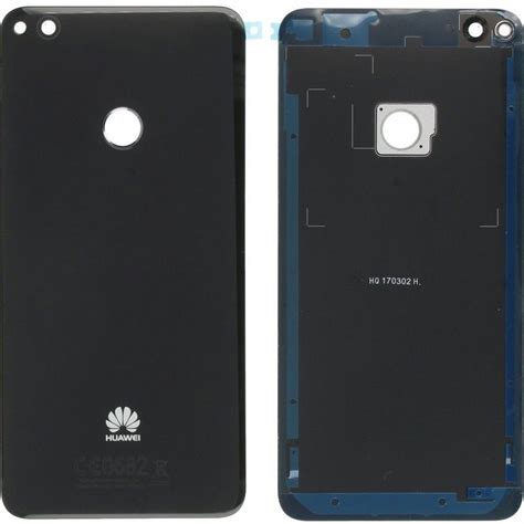 Repuesto Tapa Trasera Batería Huawei P8 Lite 2017