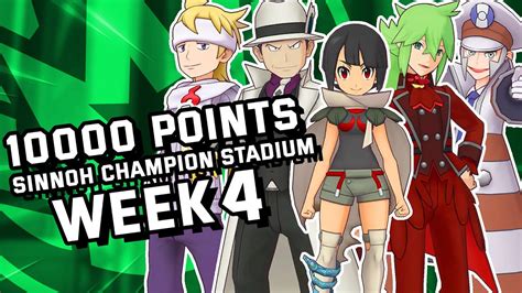 10000 Pts Sinnoh Champion Stadium Week 4 Master Mode Pokemon Masters