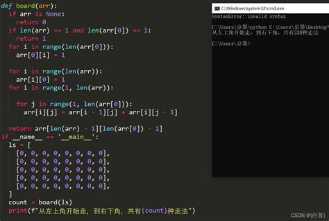 python第六天作业（跟着学，学的快） python将字符串进行排序并以逆序的顺序输出cabde、abcde、edcba csdn博客