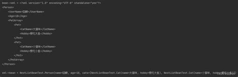 jaxb实现javabean与xml相互转换（详尽） java xml转javabean的两种方法 csdn博客