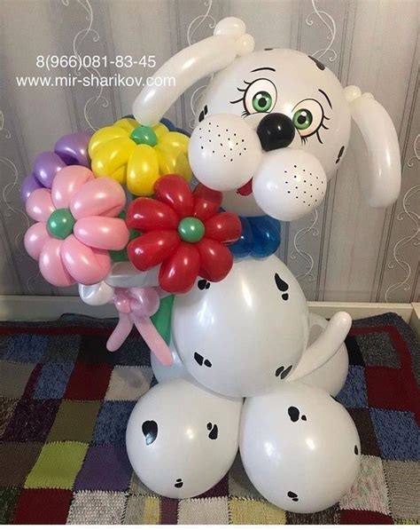 Balloon Flowers Balloon Diy Balloon Bouquet Balloon Arch Balloon
