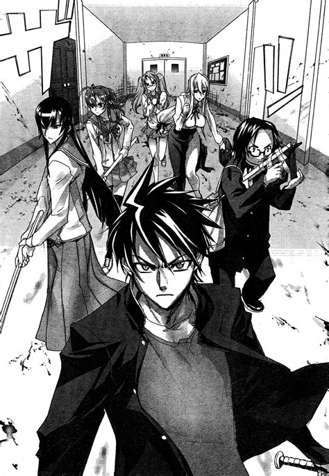 学園黙示録 HIGHSCHOOL OF THE DEADこの漫画 超マンガ速報
