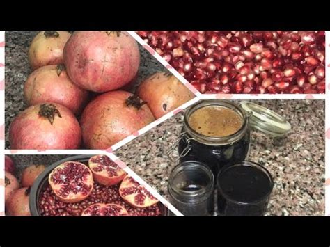 دبس الرمان لذيذ بمكون واحد فقط مطبخ شذى Pomegranate molasses with