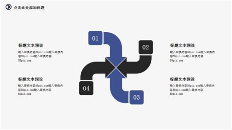 Blue Technology Wind Electronic Product Release Ppt Template Google