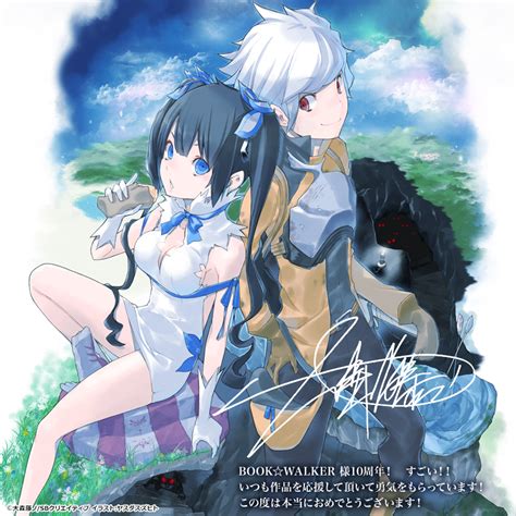 Hestia And Bell Cranel Dungeon Ni Deai Wo Motomeru No Wa Machigatteiru