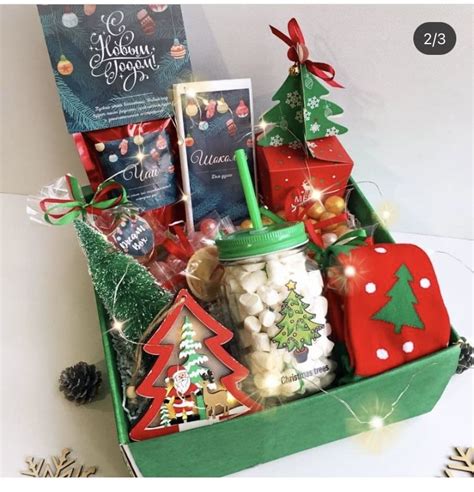 Christmas Eve Box Ideas Holiday Gift Box Ideas Artofit