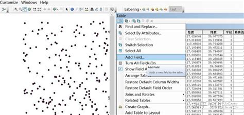 点的缓冲区分析 arcmap 知乎