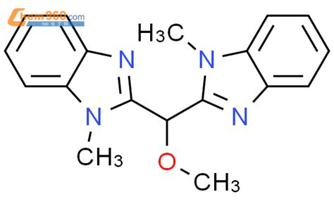 300679 10 1 1H Benzimidazole 2 2 methoxymethylene bis 1 methyl CAS号
