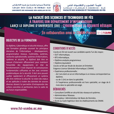 Avis Université Sidi Mohamed Ben Abdellah Faculté des Sciences