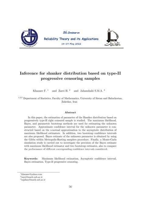 pdf inference for shanker distribution based on type ii progressive censoring samples