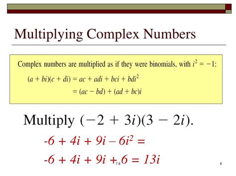 multiplication of complex numbers