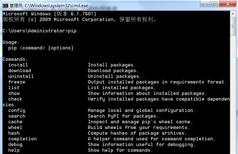 selenium 与 python 之间如何才能交融在一起 云社区 华为云