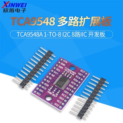 Tca Tca A To I C Channel Iic Multi Channel Expansion Board