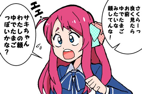 Minamoto Sakura Zombieland Saga Image By Pixiv Id 1898000 3762555