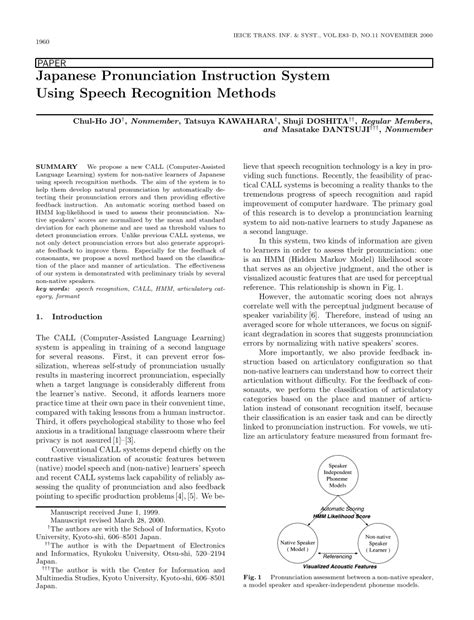 pdf automatic detection of vowel pronunciation errors 52 off