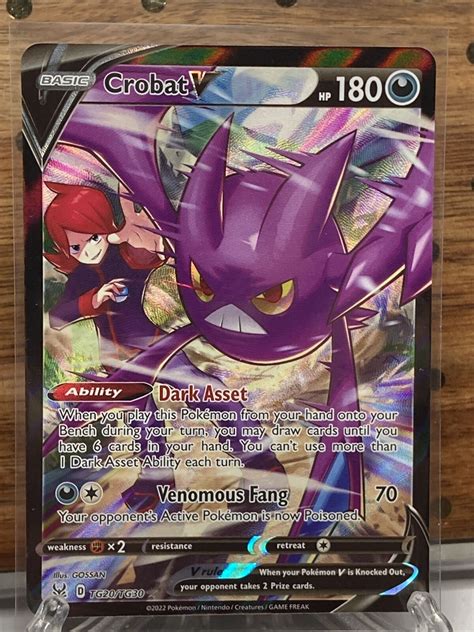 Mavin 2022 Pokemon SWSH Lost Origin Crobat V Trainer Gallery TG20 TG30