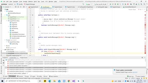 关于handler java中 android annotation NonNull的android studio错误 腾讯云开发者社区 腾讯云