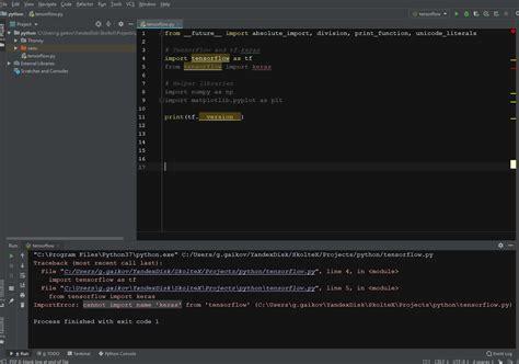 PyCharm Cannot Import Tensorflow Keras IDEs Support IntelliJ