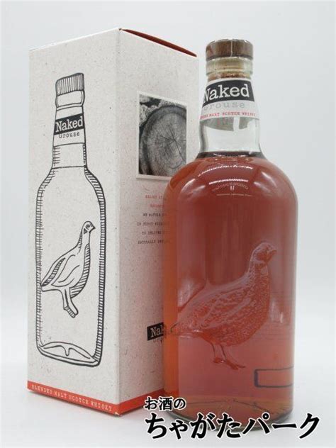Yahoo オークション 旧デザイン 雷鳥ザ ネイキッドグラウス フ