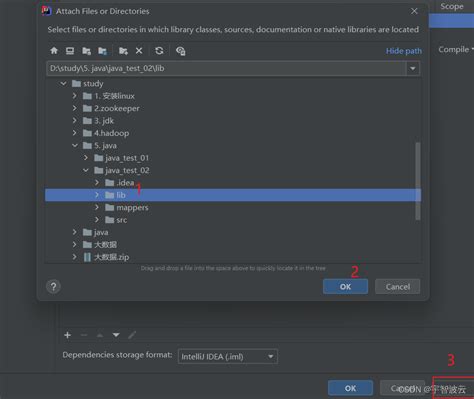 java 报错 1 idea怎么导入jar包 idea通篇报错怎么导入jar包 csdn博客