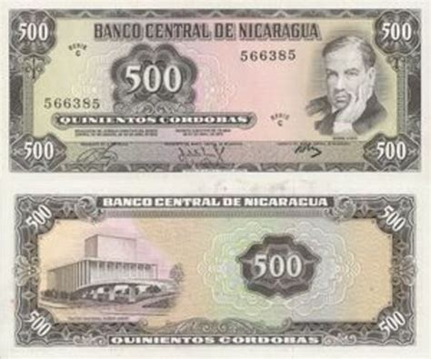 Cordobas Nicaragua Numista