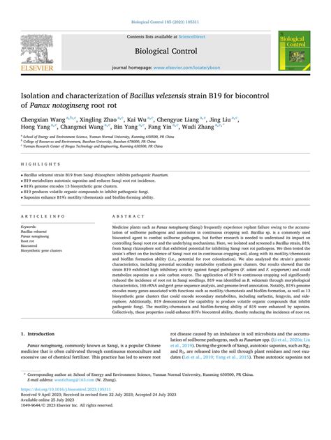 Pdf Isolation And Characterization Of Bacillus Velezensis Strain B